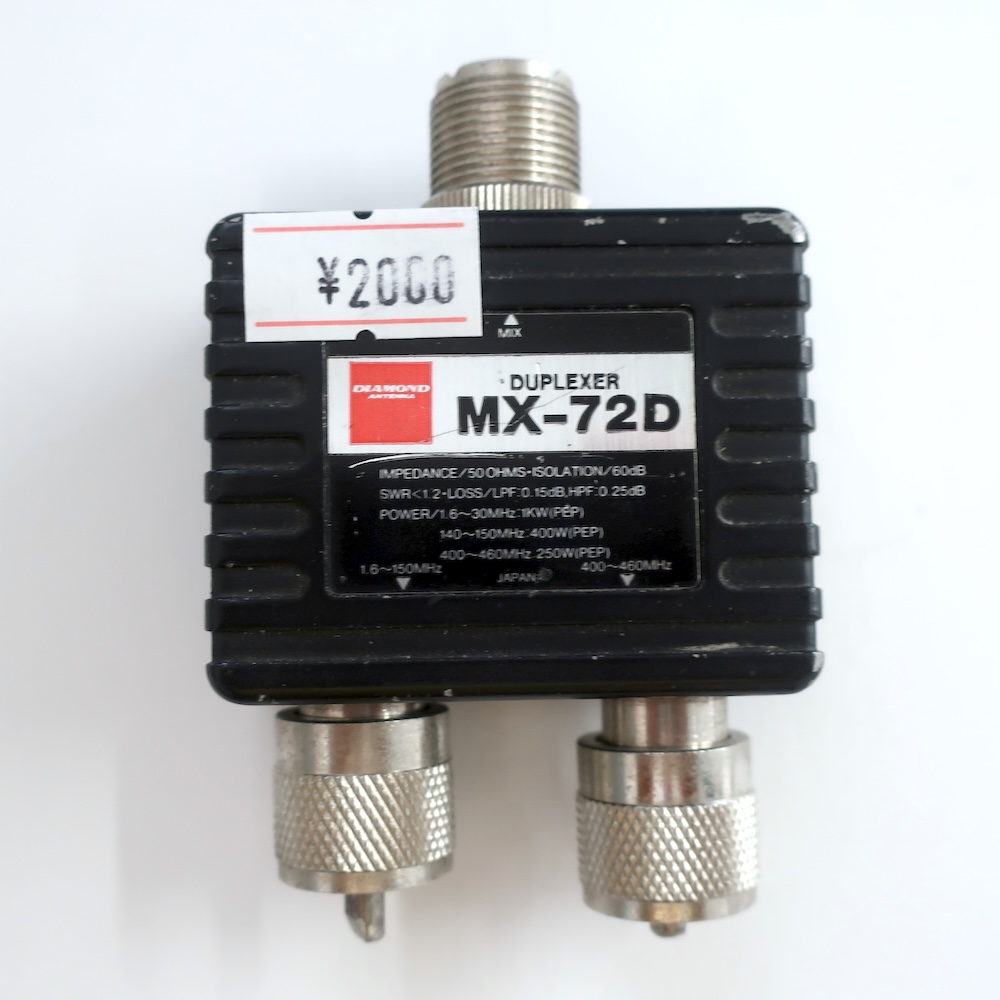 [中古品]【MX-72D】第一電波工業 - アンテナ, アンテナ周辺機器 | 東名電子株式会社