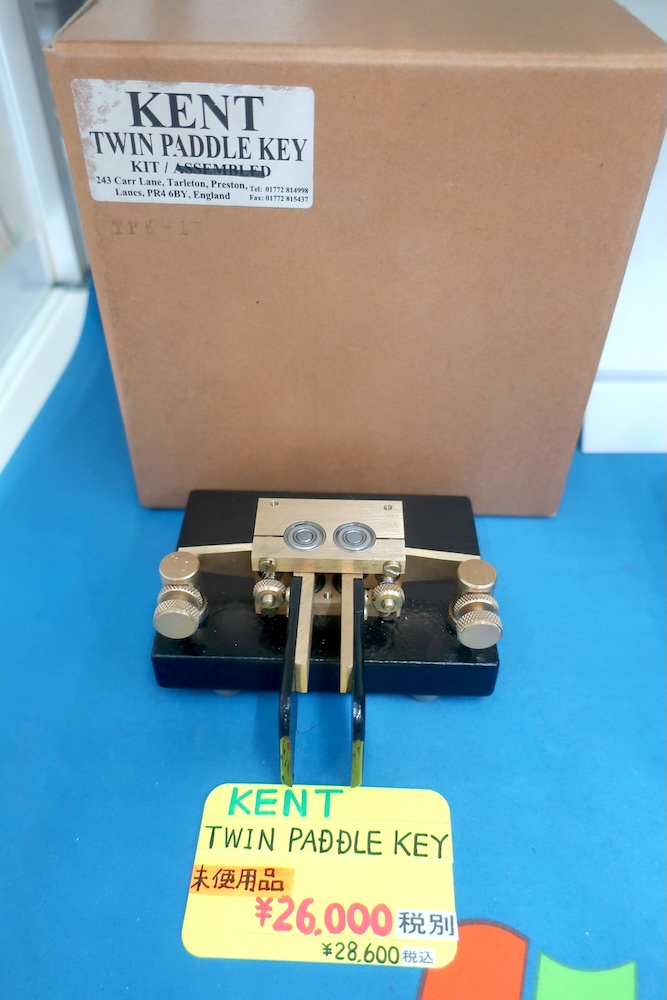 [中古品]【TWIN PADDLE KEY】KENT - 周辺機器, 電鍵 | 東名電子株式会社